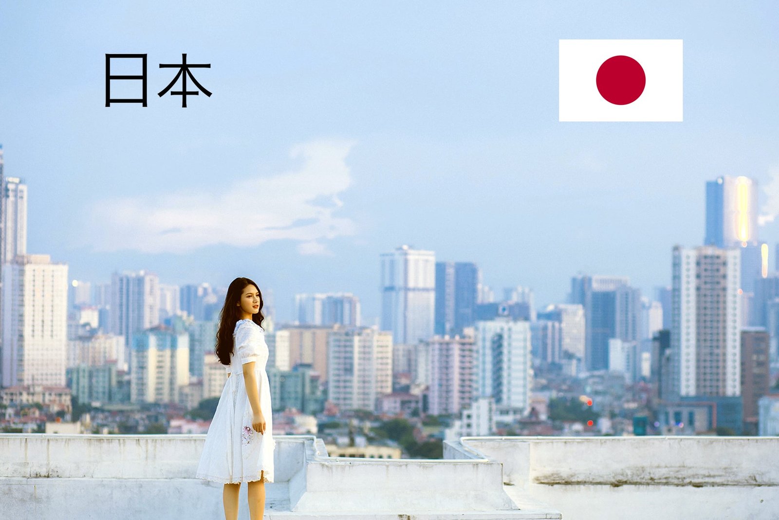 Learn JAPANESE Yuyan Language